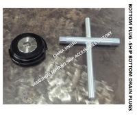 China A-Type M52*2 Ship Bottom Drain Plugs For Water Tank With Rolled Stl Housing,Stainless Steel Plug,Neoprene Ubber for sale