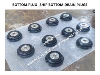China Ship Bottom Drain Plugs A52*2 FOR WATER TANK WITH ROLLED STL HOUSING,STAINLESS STEEL PLUG,NEOPRENE UBBER for sale