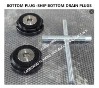China Ship Bottom Drain Plugs A52*2 FOR WATER TANK WITH ROLLED STL HOUSING,STAINLESS STEEL PLUG,NEOPRENE UBBER for sale