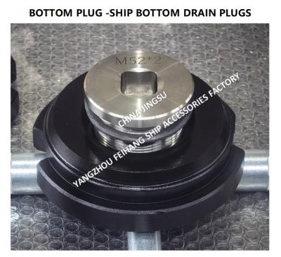 China A-Type M52*2 Ship Bottom Drain Plugs For Water Tank With Rolled Stl Housing,Stainless Steel Plug,Neoprene Ubber for sale