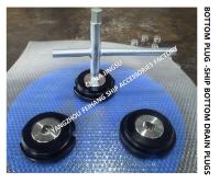 China Ship Bottom Drain Plugs A52*2 FOR WATER TANK WITH ROLLED STL HOUSING,STAINLESS STEEL PLUG,NEOPRENE UBBER for sale