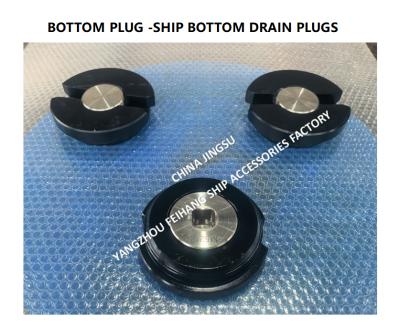 China Ship Bottom Drain Plugs A52*2 FOR WATER TANK WITH ROLLED STL HOUSING,STAINLESS STEEL PLUG,NEOPRENE UBBER for sale