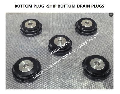 China Feihang m52*2 Marine Bottom Plugs Plug Diameter 52mm, Bottom Plate H-45mm, Stainless Steel Bottom Plug For Oil Tank With Rolled Stl Housing,Stainless Steel Plug,Neoprene Ubber for sale