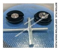 China SHIP BOTTOM DRAIN PLUGS M52*2 A-TYPE FOR WATER TANK WITH ROLLED STL HOUSING,STAINLESS STEEL PLUG,NEOPRENE UBBER for sale