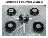China SHIP BOTTOM DRAIN PLUGS M52*2 A-TYPE FOR WATER TANK WITH ROLLED STL HOUSING,STAINLESS STEEL PLUG,NEOPRENE UBBER for sale