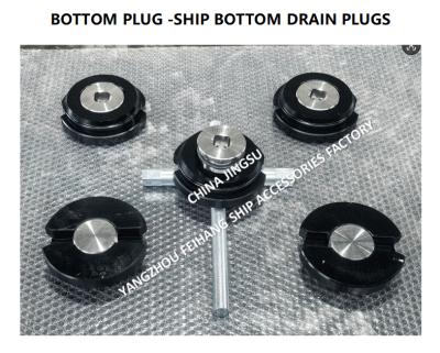 China FEIHANG BAND SHIP BOTTOM DRAIN PLUGS M52*2 A-TYPE FOR WATER TANK WITH ROLLED STL HOUSING,STAINLESS STEEL PLUG,NEOPRENE UBBER for sale