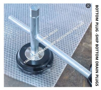 China SHIP BOTTOM DRAIN PLUGS M52*2 A-TYPE FOR WATER TANK WITH ROLLED STL HOUSING,STAINLESS STEEL PLUG,NEOPRENE UBBER for sale