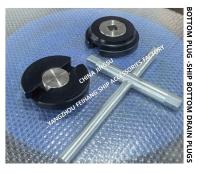 China Ship'S Bottom Plugs for Water Tank Model M52*2 With Stainless Steel Cock Carbon Steel Bottom Plat for sale