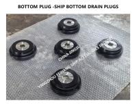 China Ship'S Bottom Plugs for Water Tank Model M52*2 With Stainless Steel Cock Carbon Steel Bottom Plat for sale