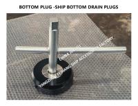 China Ship'S Bottom Plugs for Water Tank Model M52*2 With Stainless Steel Cock Carbon Steel Bottom Plat for sale