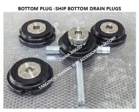 China Ship'S Bottom Plugs for Water Tank Model M52*2 With Stainless Steel Cock Carbon Steel Bottom Plat for sale