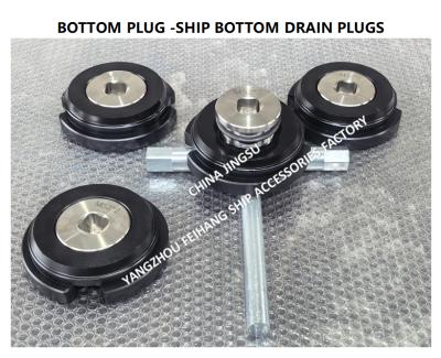 China Ship'S Bottom Plugs for Water Tank Model M52*2 With Stainless Steel Cock Carbon Steel Bottom Plat for sale