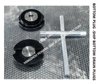 China BOTTOM PLUG & WRENCH WITH ROLLED STL HOUSING,STAINLESS STEEL PLUG,NEOPRENE UBBER for sale