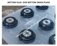 China BOTTOM PLUG & WRENCH WITH ROLLED STL HOUSING,STAINLESS STEEL PLUG,NEOPRENE UBBER for sale