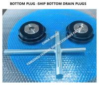 China BOTTOM PLUG & WRENCH WITH ROLLED STL HOUSING,STAINLESS STEEL PLUG,NEOPRENE UBBER for sale