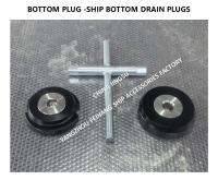China BOTTOM PLUG & WRENCH WITH ROLLED STL HOUSING,STAINLESS STEEL PLUG,NEOPRENE UBBER for sale