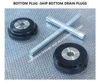 China BOTTOM PLUG & WRENCH WITH ROLLED STL HOUSING,STAINLESS STEEL PLUG,NEOPRENE UBBER for sale