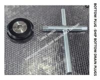 China BOTTOM PLUG & WRENCH WITH ROLLED STL HOUSING,STAINLESS STEEL PLUG,NEOPRENE UBBER for sale