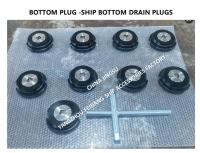 China BOTTOM PLUG & WRENCH WITH ROLLED STL HOUSING,STAINLESS STEEL PLUG,NEOPRENE UBBER for sale