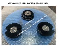 China BOTTOM PLUG & WRENCH WITH ROLLED STL HOUSING,STAINLESS STEEL PLUG,NEOPRENE UBBER for sale