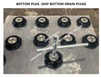 China BOTTOM PLUG & WRENCH WITH ROLLED STL HOUSING,STAINLESS STEEL PLUG,NEOPRENE UBBER for sale