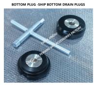 China BOTTOM PLUG & WRENCH WITH ROLLED STL HOUSING,STAINLESS STEEL PLUG,NEOPRENE UBBER for sale