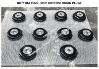 China BOTTOM PLUG & WRENCH WITH ROLLED STL HOUSING,STAINLESS STEEL PLUG,NEOPRENE UBBER for sale
