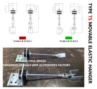 China TYPE TS MOVABLE ELASTIC HANGER OUTLINE DIMENSION &PERFORMANCE PARAMETERS for sale