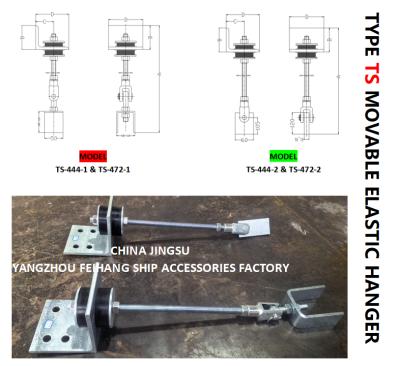 China TYPE TS MOVABLE ELASTIC HANGER OUTLINE DIMENSION &PERFORMANCE PARAMETERS for sale