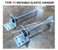 China THE TS MOVABLE ELASTIC HANGER IS A HIGH-PERFORMANCE SUSPENSION SUPPORT DESIGNED FOR MARINE EXHAUST SYSTEMS AND INDUSTRIAL PIPELINES. for sale