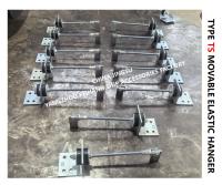 China THE TS MOVABLE ELASTIC HANGER IS A HIGH-PERFORMANCE SUSPENSION SUPPORT DESIGNED FOR MARINE EXHAUST SYSTEMS AND INDUSTRIAL PIPELINES. for sale