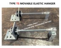 China THE TS MOVABLE ELASTIC HANGER IS A HIGH-PERFORMANCE SUSPENSION SUPPORT DESIGNED FOR MARINE EXHAUST SYSTEMS AND INDUSTRIAL PIPELINES. for sale