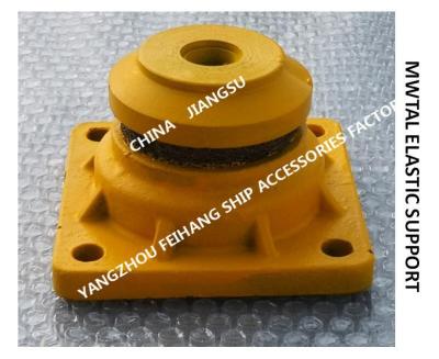 China Metal Elastic Support A10 CB * 3321-88 