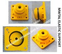 China Supper Marine Metal Elastic Support B12 Cb*3321-88-Base Material Zg35,Elastic Mesh Cushion Material Sus316l for sale