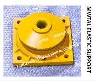 China Metal Elastic Support B14 CB * 3321-88 