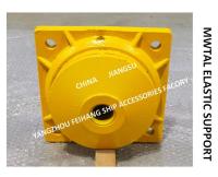 China Metal Elastic Support B14 CB * 3321-88 
