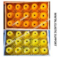 China Metal Elastic Support B14 CB * 3321-88 