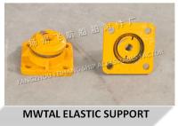 China Metal Elastic Support Design Standards Cb*3321-88-Base Material Zg35,Elastic Mesh Cushion Material Sus316l for sale