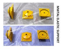 China CB * 3321-88 Parameter Selection Table for Marine Metal Elastic Supports B12 for sale