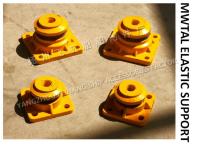 China CB * 3321-88 Parameter Selection Table for Marine Metal Elastic Supports B12 for sale