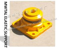 China CB * 3321-88 Parameter Selection Table for Marine Metal Elastic Supports B12 for sale