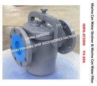 China Component For FH-5K-80A Can Water Strainer  & FH-10K-80A Can Water Filter Cast iron body, stainless steel filter element for sale