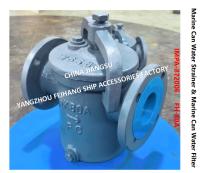China JIS F7121 Can Water Strainer  FH-5K-80A  & Can Water Filter FH-10K-80A Cast iron body, stainless steel filter element for sale