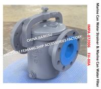 China JIS F7121 Can Water Strainer  FH-5K-80A  & Can Water Filter FH-10K-80A Cast iron body, stainless steel filter element for sale