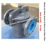 China JIS F7121 Can Water Strainer  FH-5K-80A  & Can Water Filter FH-10K-80A Cast iron body, stainless steel filter element for sale