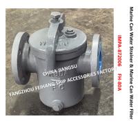 China JIS F7121 Can Water Strainer  FH-5K-80A  & Can Water Filter FH-10K-80A Cast iron body, stainless steel filter element for sale