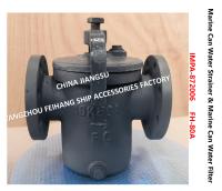 China JIS F7121 Can Water Strainer  FH-5K-80A  & Can Water Filter FH-10K-80A Cast iron body, stainless steel filter element for sale