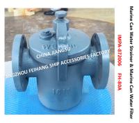 China JIS F7121 Can Water Strainer  FH-5K-80A  & Can Water Filter FH-10K-80A Cast iron body, stainless steel filter element for sale