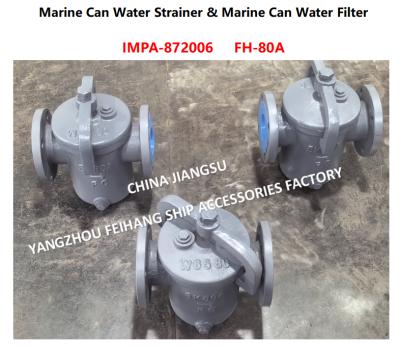 China IMPA872014 Marine Cylindrical Water Filter 5K-80A- Flange Cast Iron Describe：FACE TO FACE-270MM,FLANG OD-185MM,PCD-150MM,BOLT-8*19MM for sale