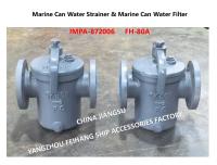 China Technical parameter drawings For Can Water Strainer FH-5K-80A  & Can Water Filter FH-10K-80A Cast iron body, stainless steel filter element for sale